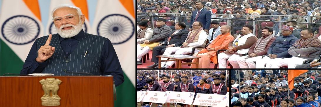 PM addressing at the inauguration of the 72nd National Volleyball ...