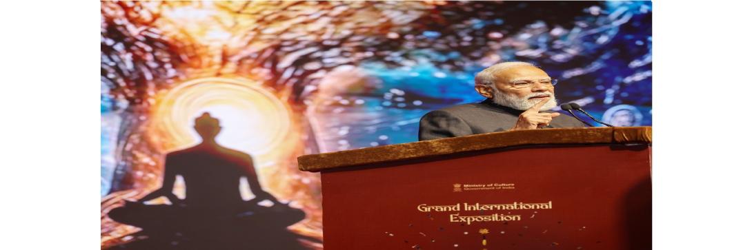 PM addressing at the inauguration of the Grand International Exposition ...